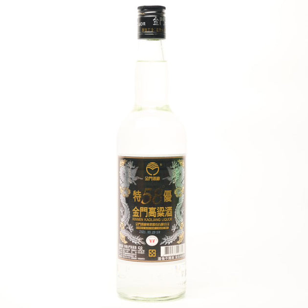 Kinmen Kaoliang | Buy Chinese Liquor Online | Online Supermarket ...