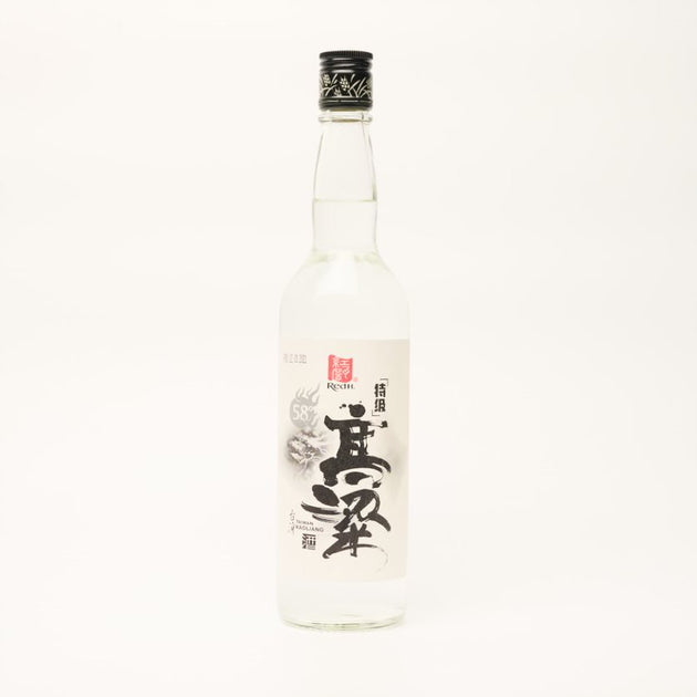 Kinmen Kaoliang Taiwan Red House (600ml) | Buy Chinese Liquor Online ...